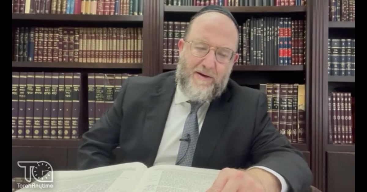R' Moshe Frankel | Daf Hashavua Ketubot Daf 94a