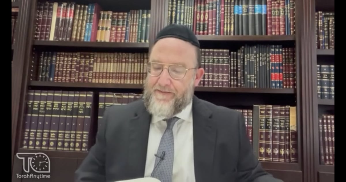 R' Moshe Frankel | Daf Hashavua Ketubot Daf 93b