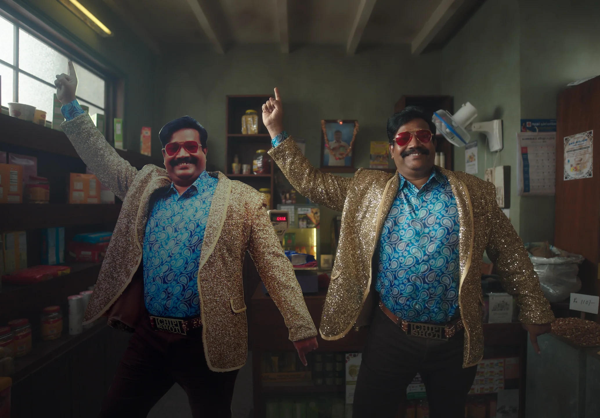 Bingo No Rulz | Photo