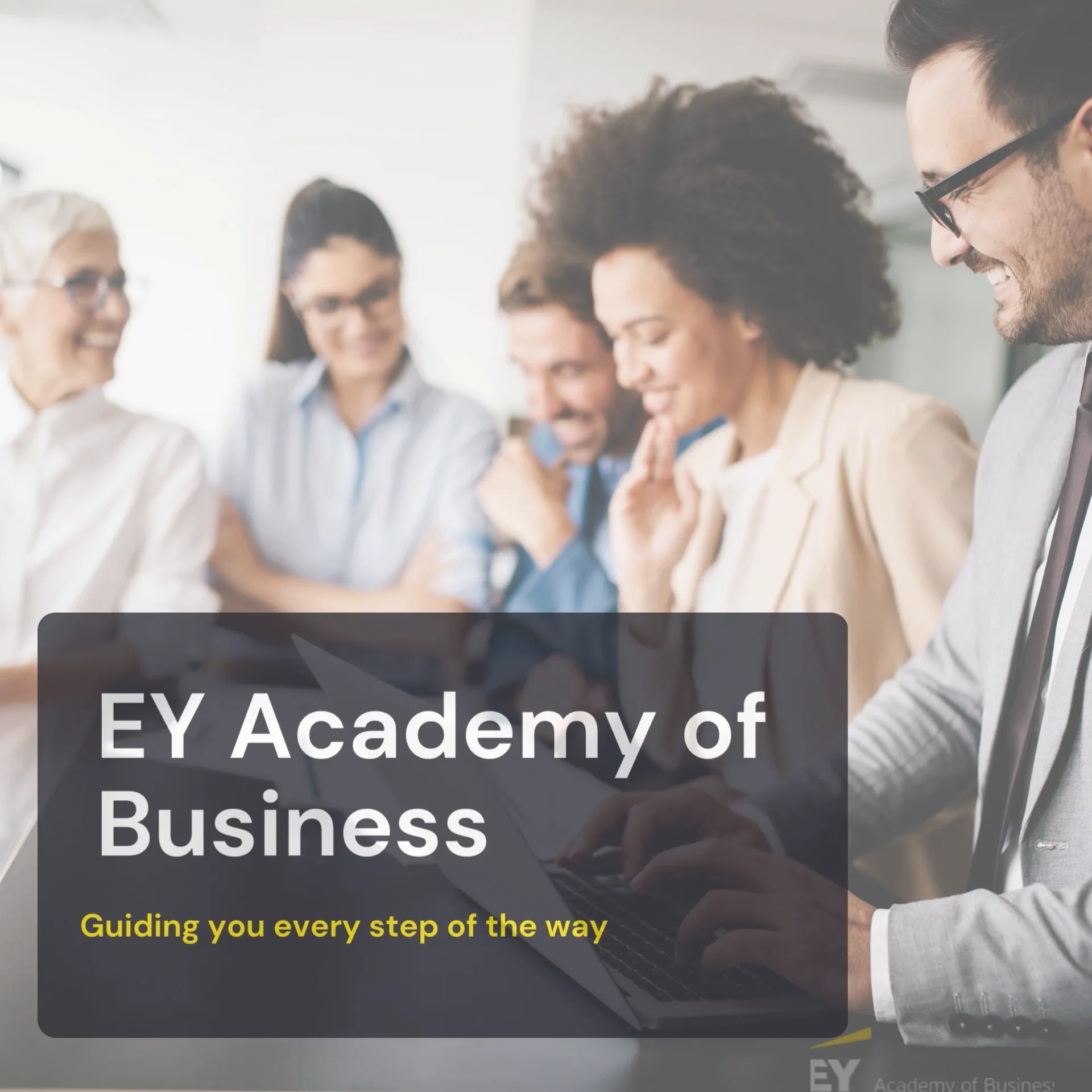 EY Academy of Business Showcase