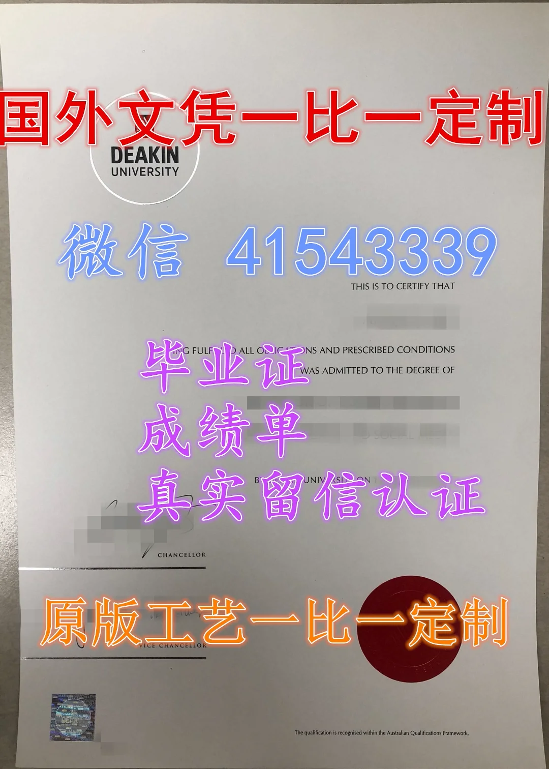 一比一原版加拿大卡尔加里大学毕业证(UC毕业证书)如何办理 on Vimeo