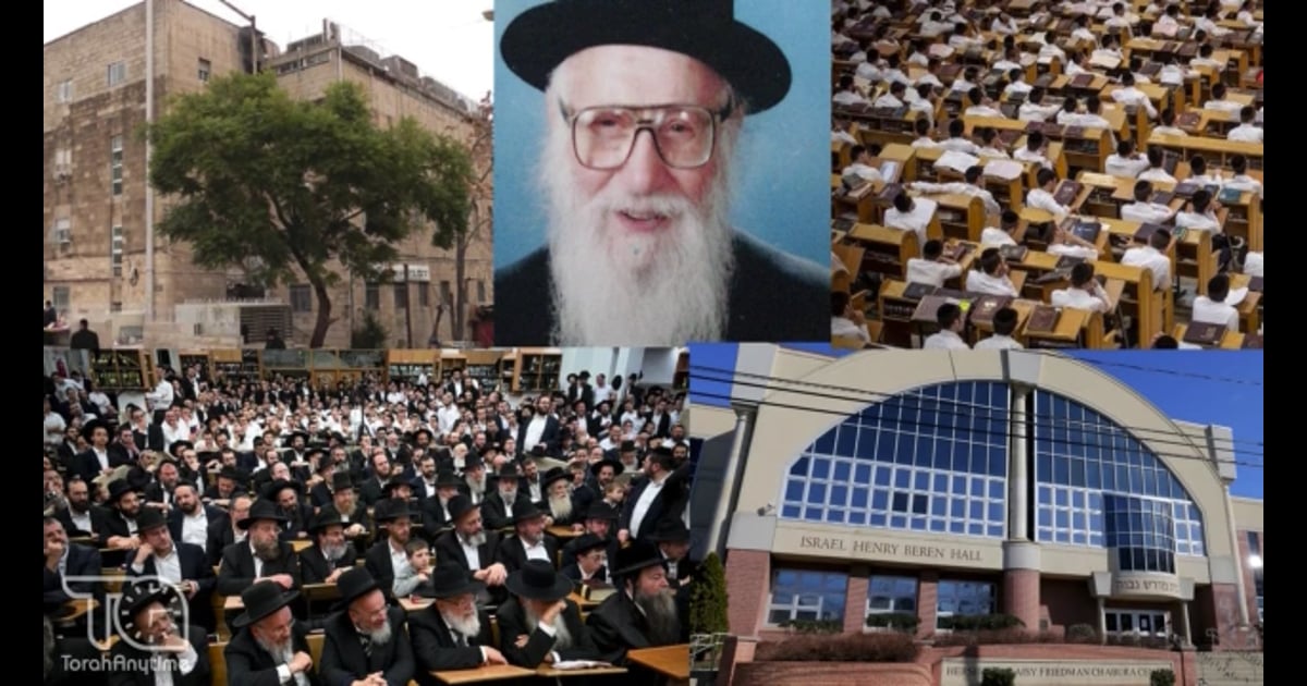 R' Maimon Elbaz | Secret of Success