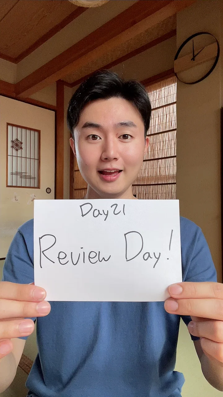 21. Review Day