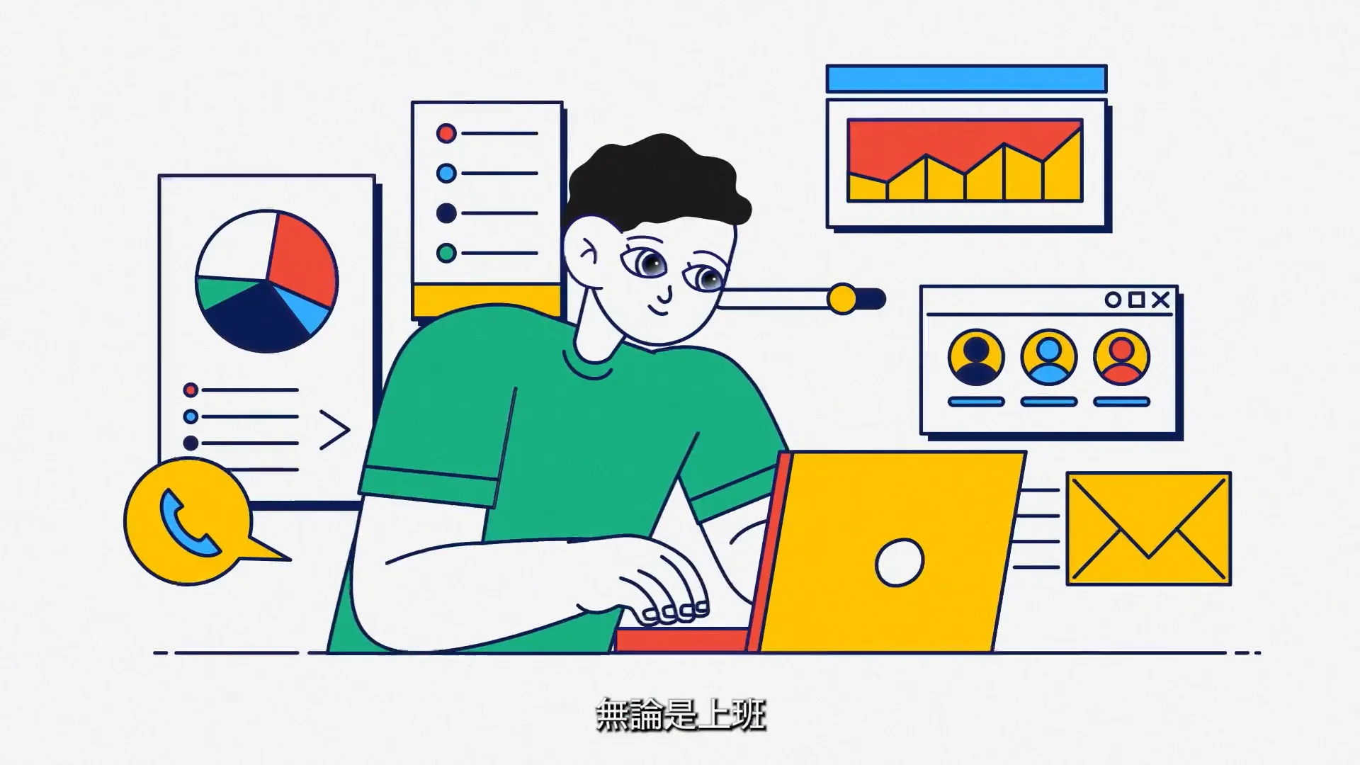 HKSPO x Johnson&Johnson - 戴隱形眼鏡要驗眼先？