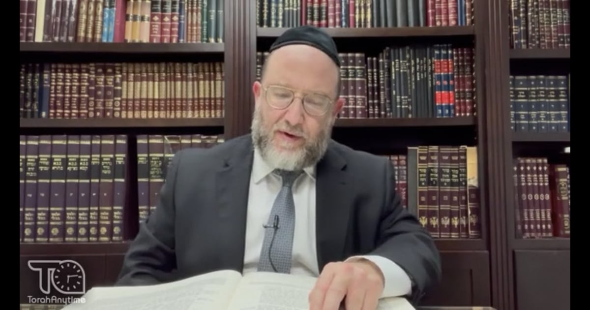 R' Moshe Frankel | Daf Hashavua Ketubot Daf 96a