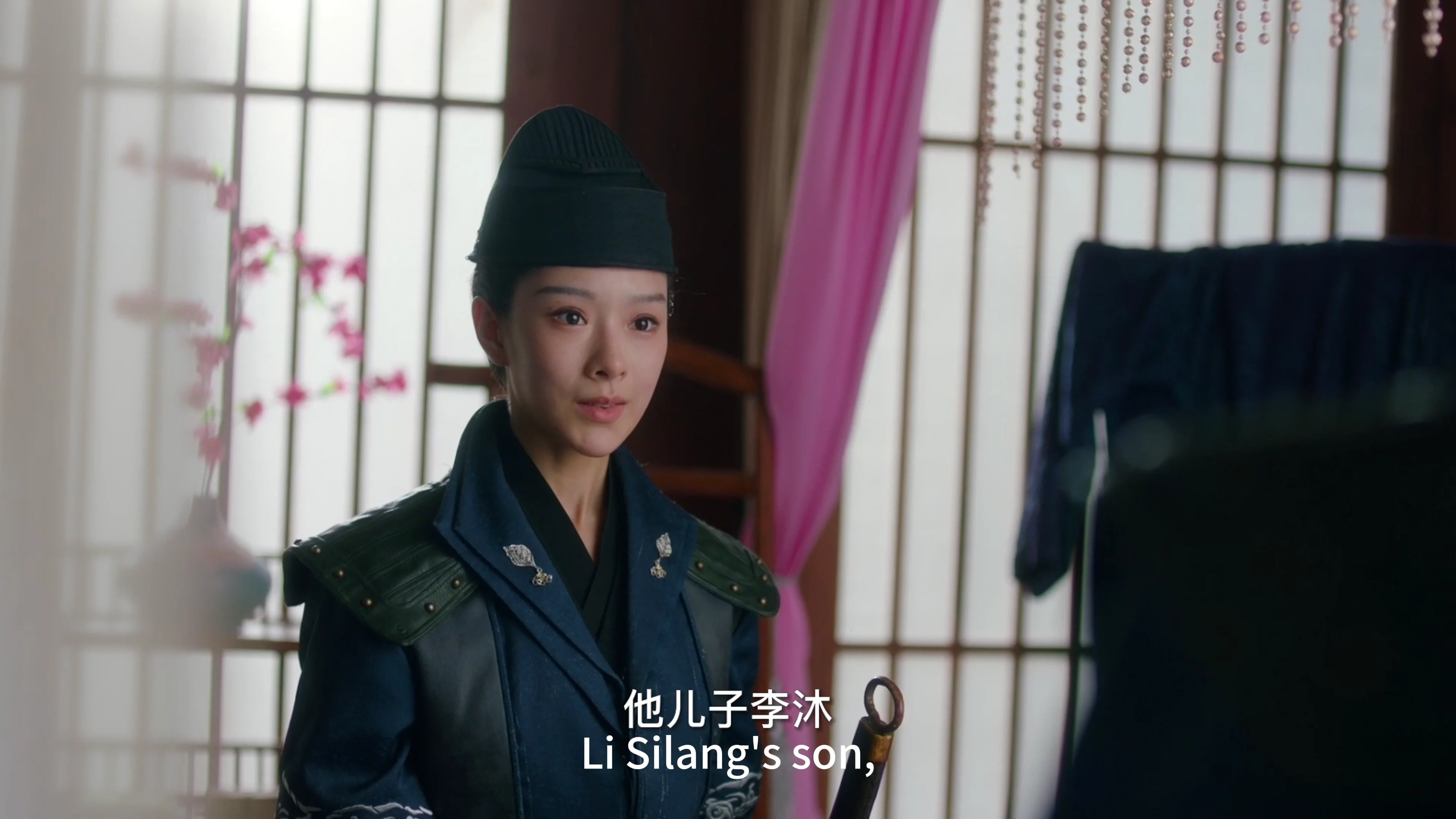 Shadows of You trailer on Vimeo