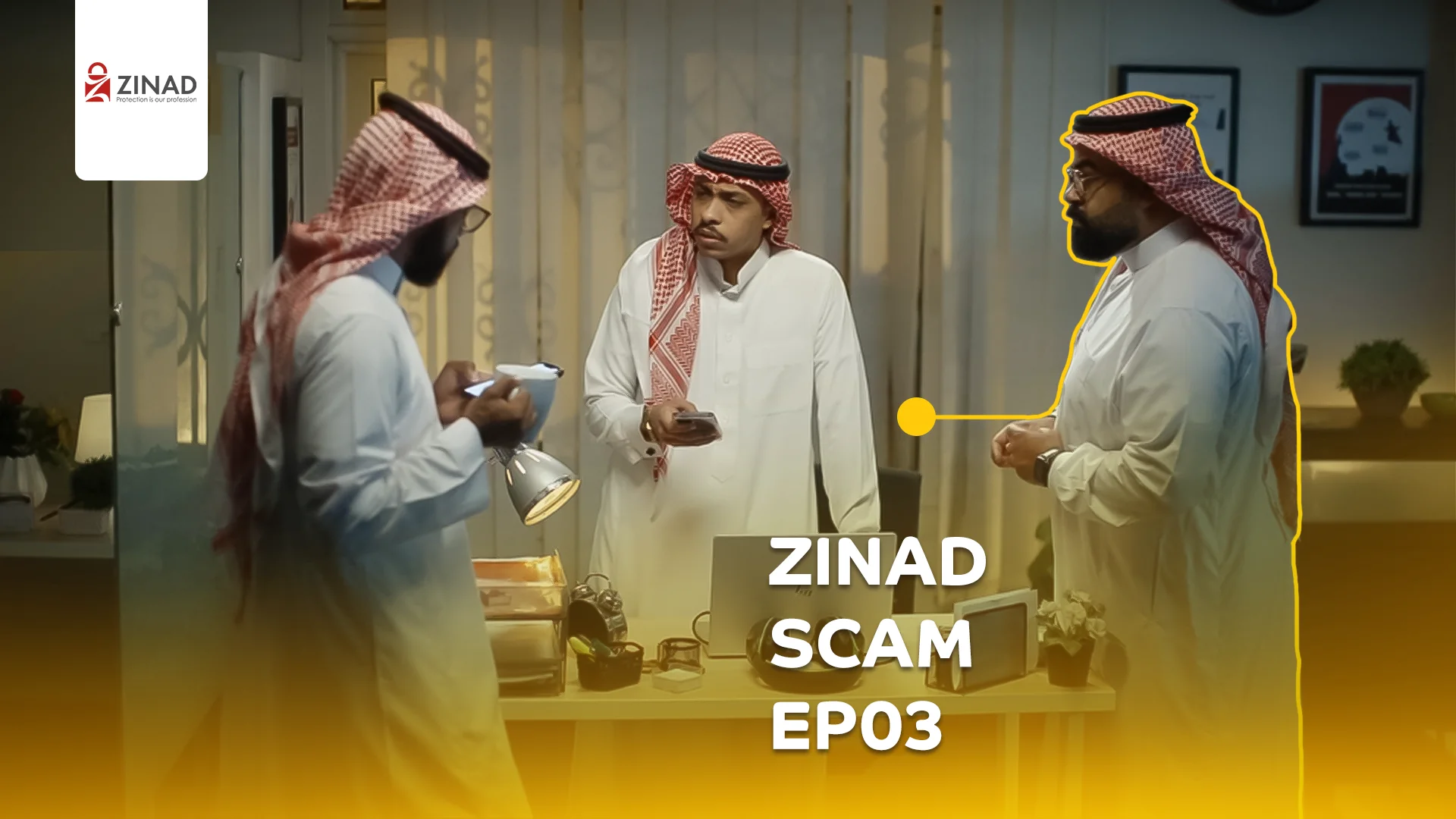 Zinad | Scam EP03