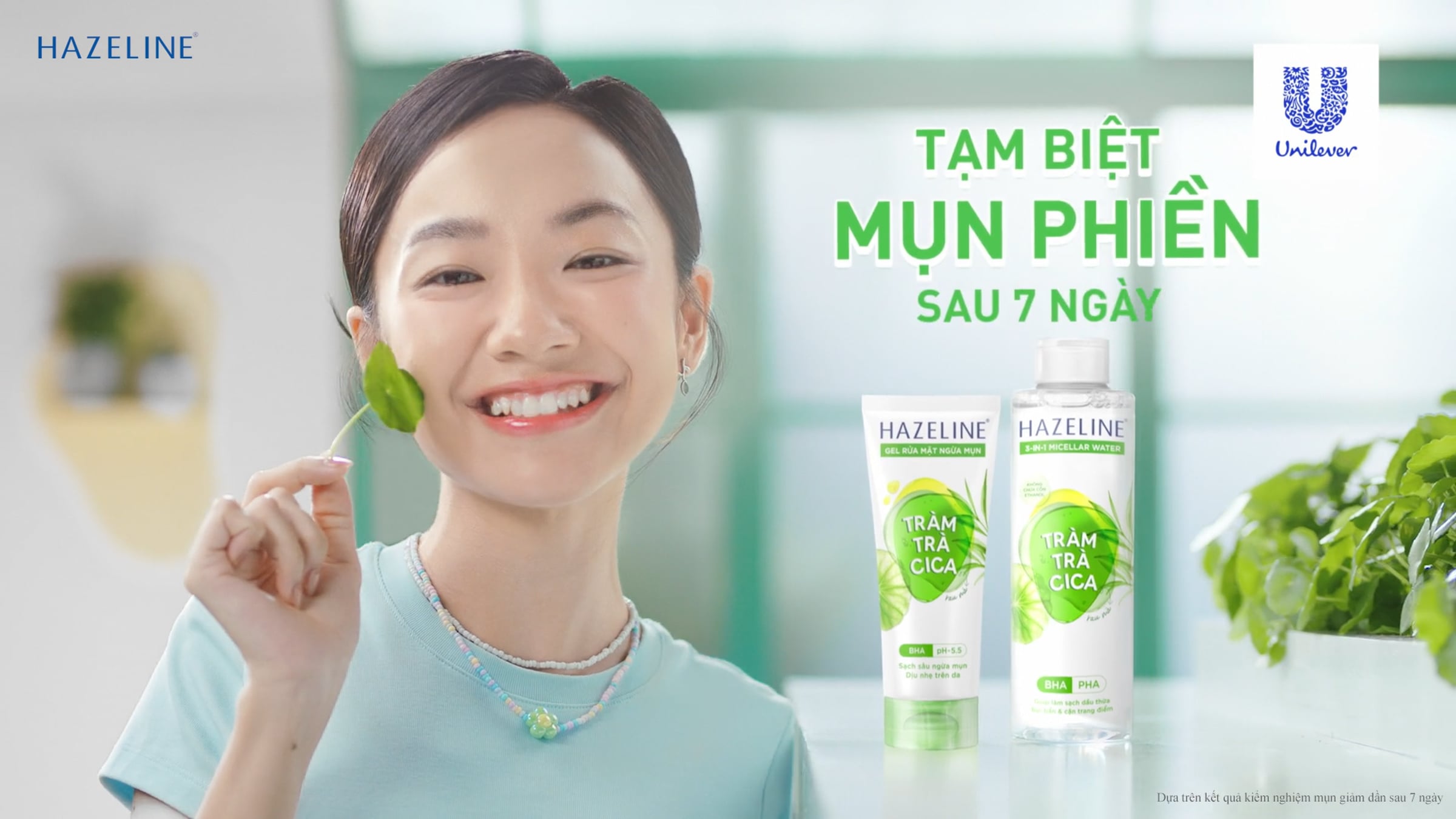 TVC HAZELINE