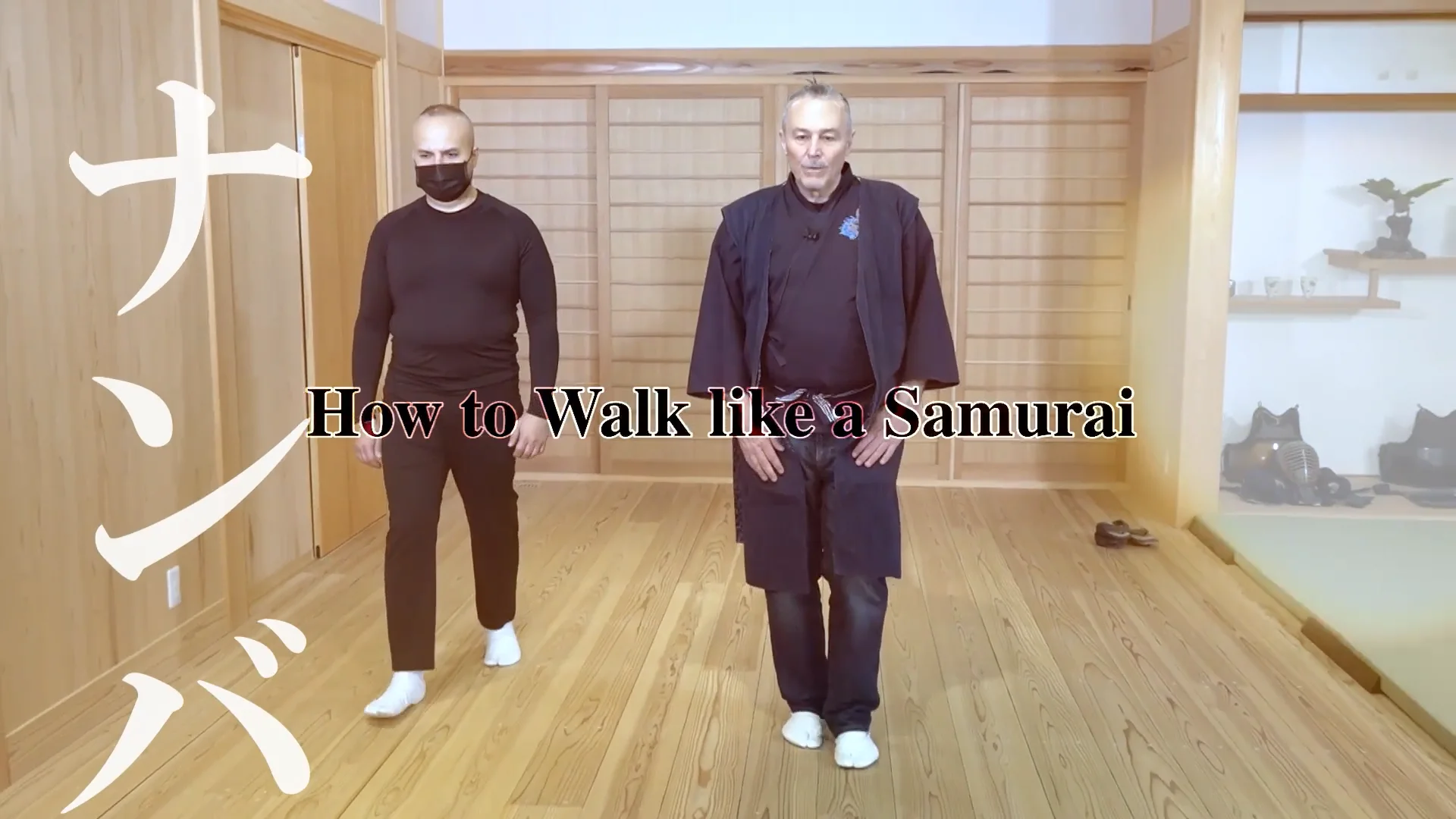 Watch Nanba Walking Video series How to Master the Art of SAMURAI WALK ...