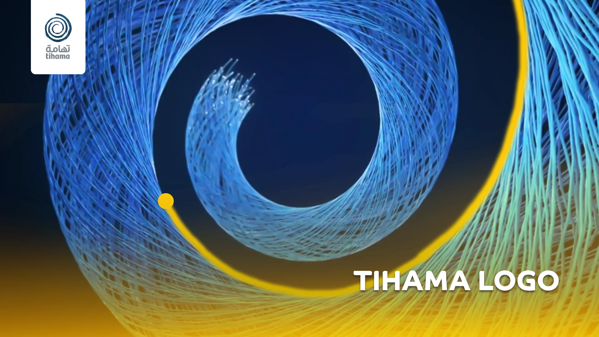 Tihama Logo
