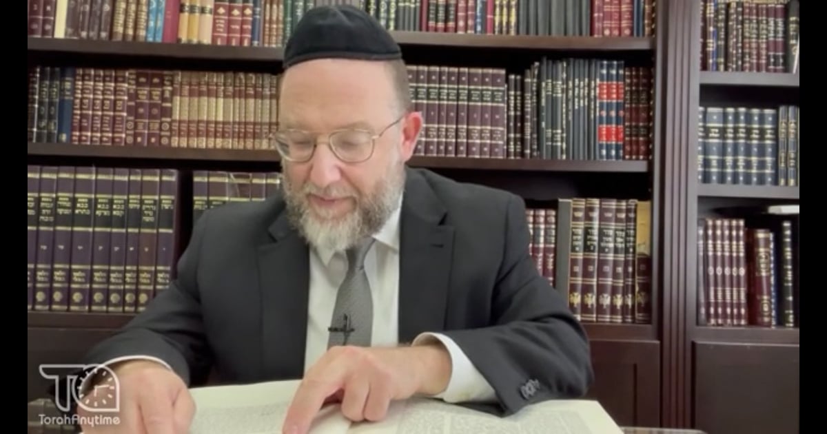 R' Moshe Frankel | Daf Hashavua Ketubot daf 96b