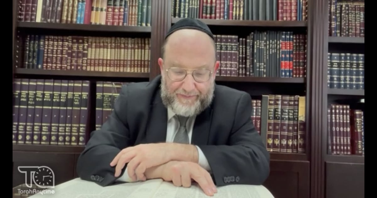 R' Moshe Frankel | Daf Hashavua Ketubot Daf 97a