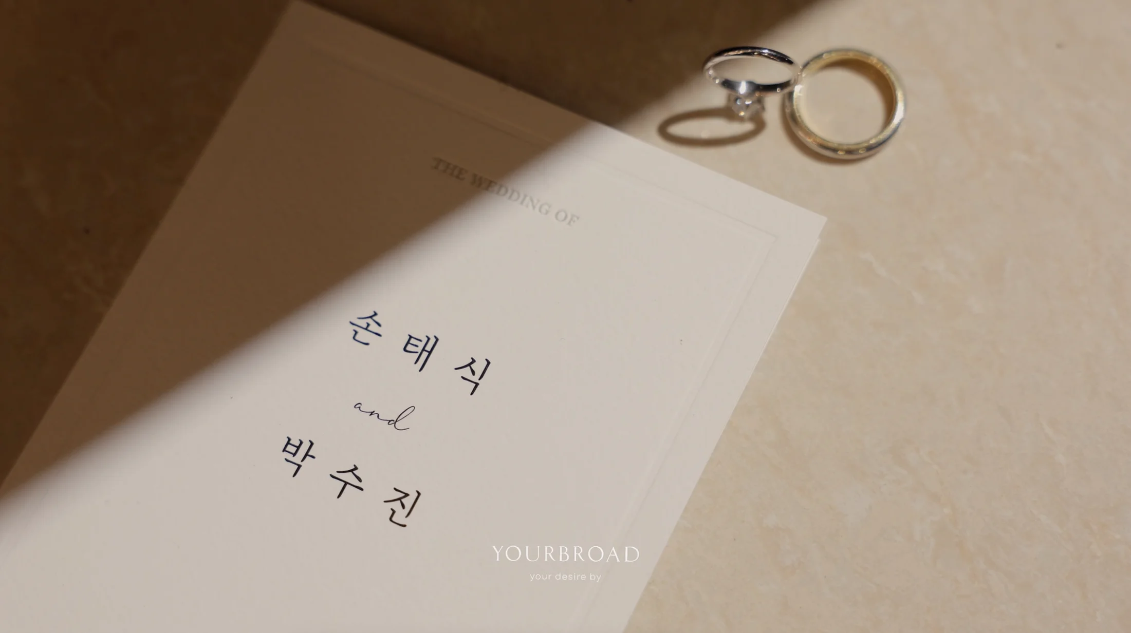 Son TaeSik & Park SuJin Wedding Highlight. itconvention on Vimeo