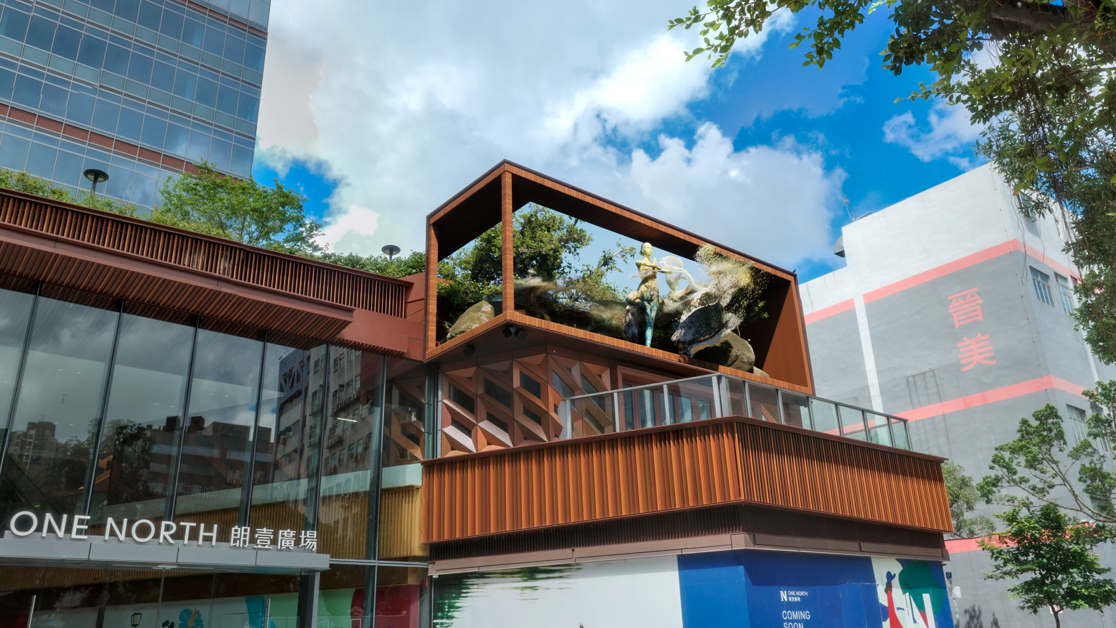 One North Outdoor LED Daytime 360