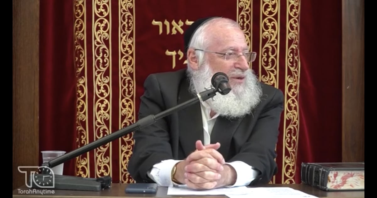 R' Asher Weiss | Parshat Balak: Tza'ar Balei Chaim