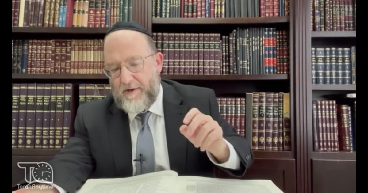 R' Moshe Frankel | Daf Hashavua Ketubot Daf 97b
