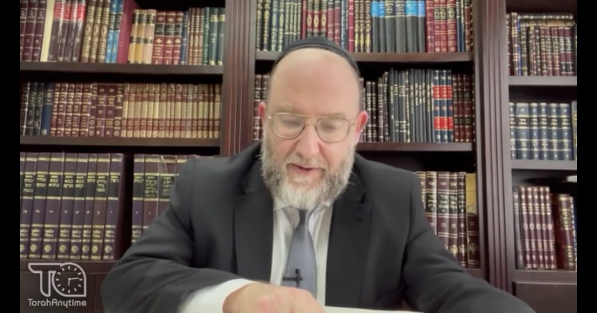 R' Moshe Frankel | Daf Hashavua Ketubot Daf 98a