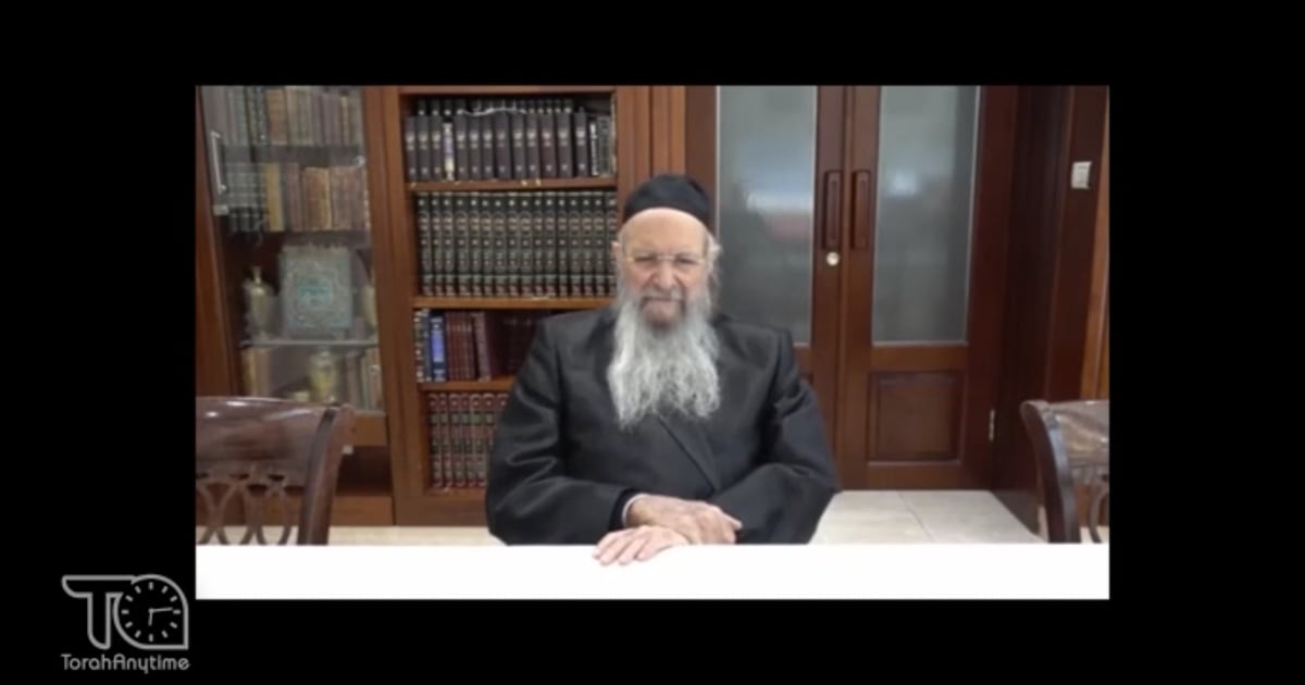 R' Yaakov Hillel | Why Was The Torah Given To The Jewish Nation?