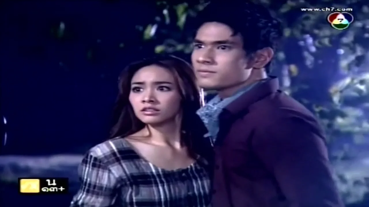 Watch Koj Yog Lub Paj Tsws Qab 1-10 Online | Vimeo On Demand on Vimeo