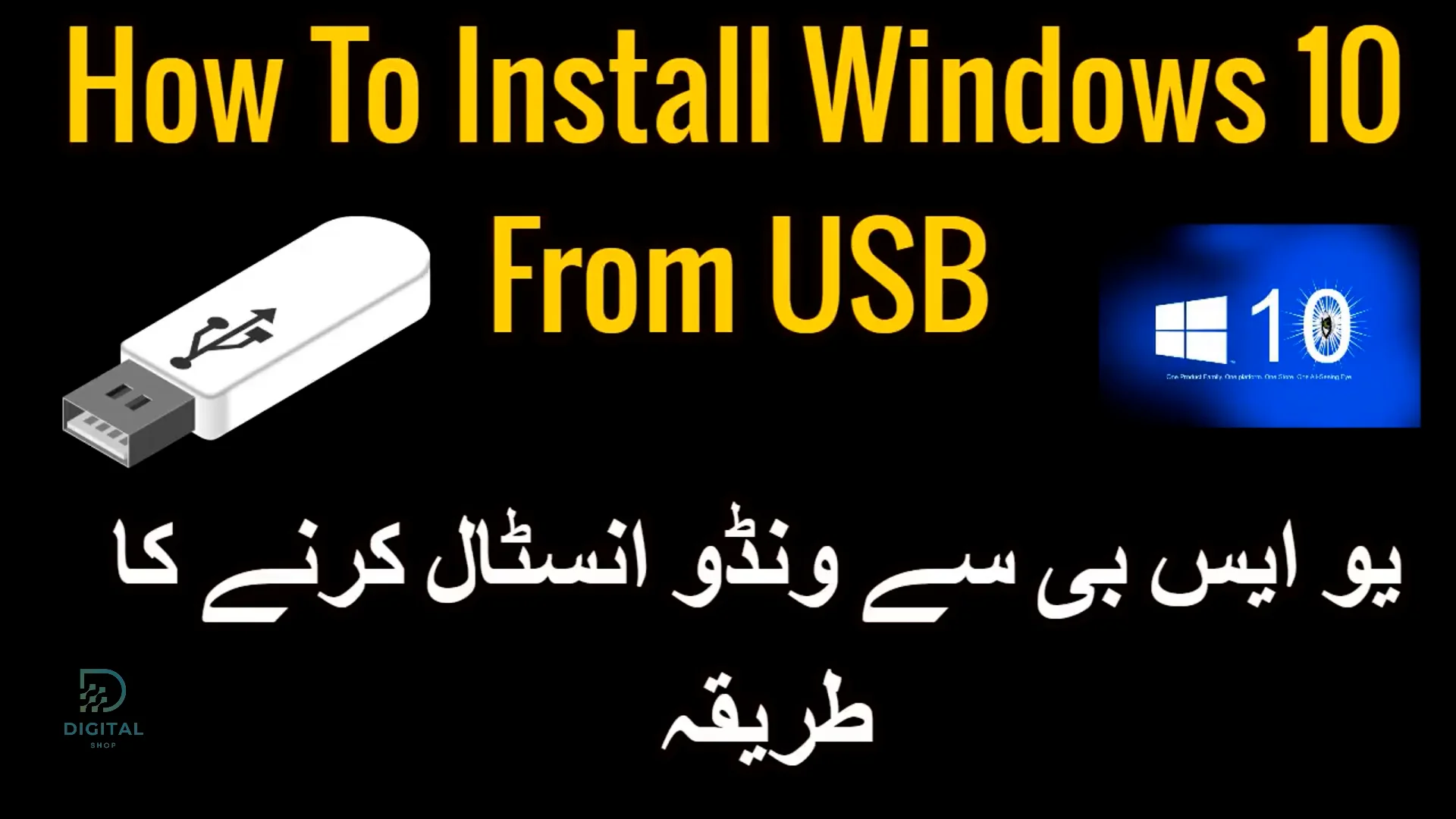 Window Installation Guide