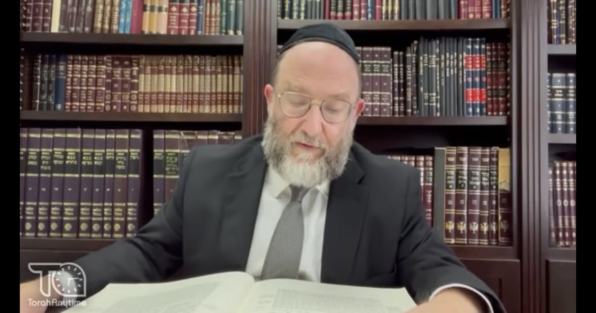 R' Moshe Frankel | Daf Hashavua Ketubot Daf 99a