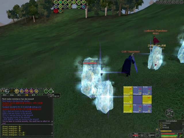 Daoc Healer on Vimeo
