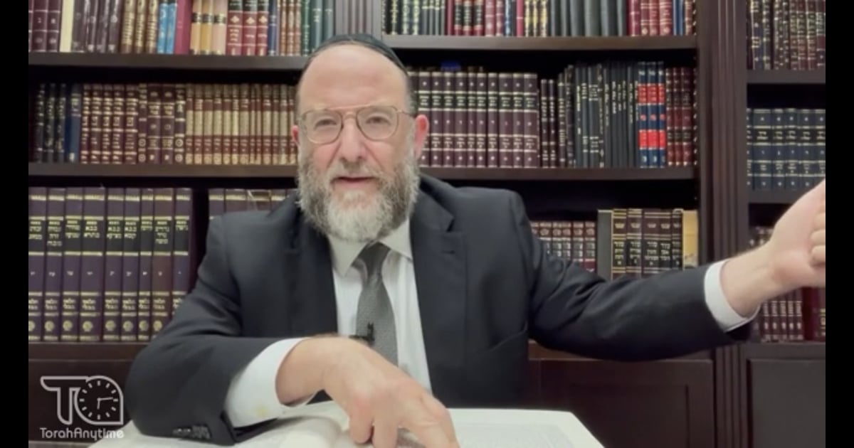 R' Moshe Frankel | Daf Hashavua Ketubot Daf 100a