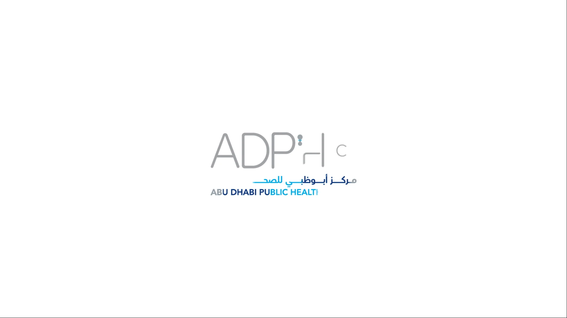 ADPHC - Option1