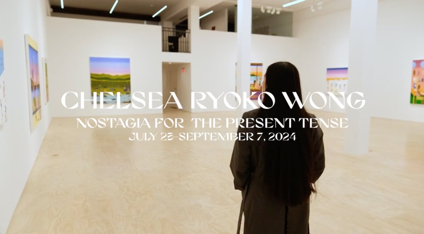 Chelsea Ryoko Wong: "Nostalgia for the Present Tense