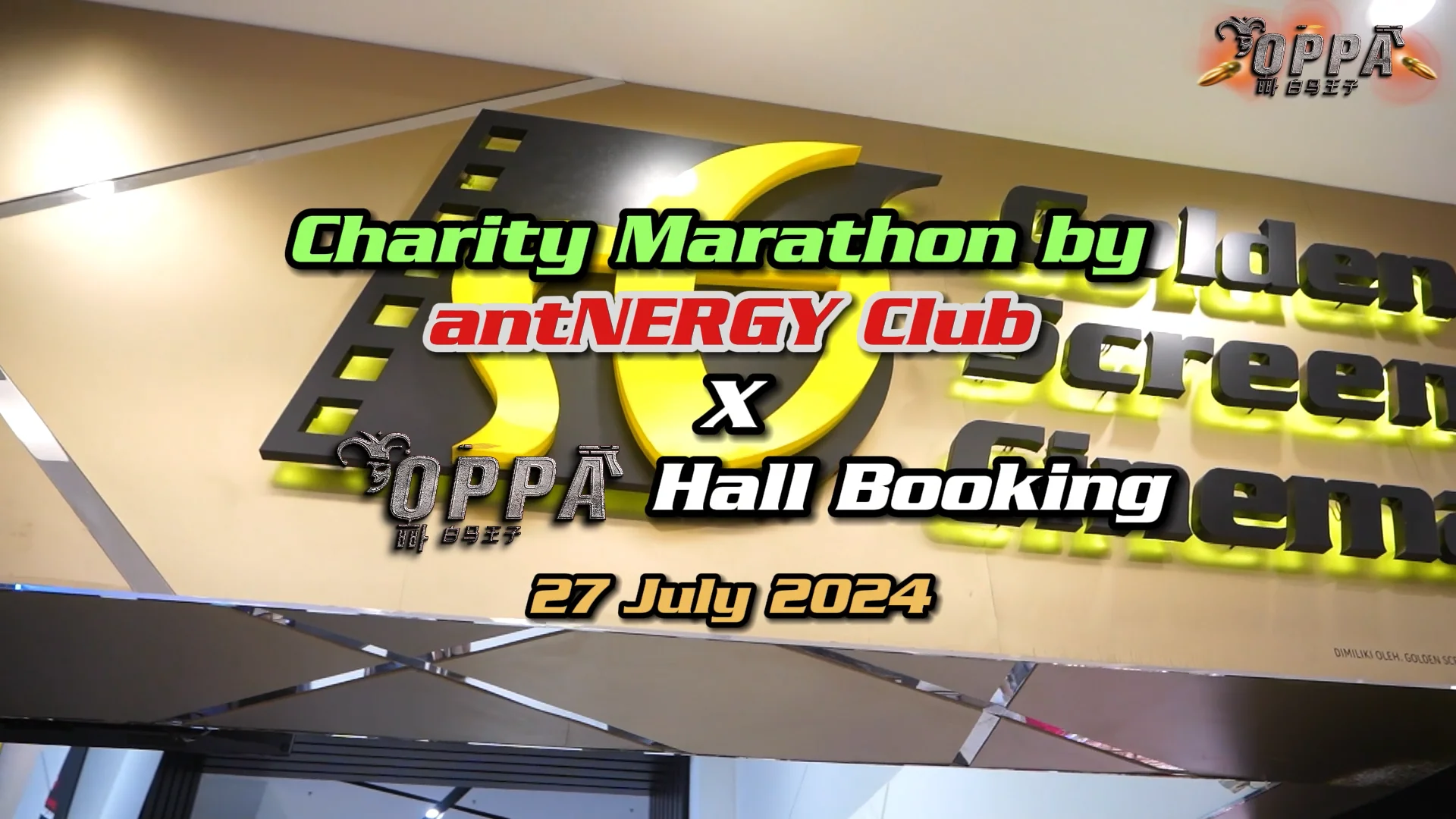 GSC Queensbay Mall Hall Booking Final