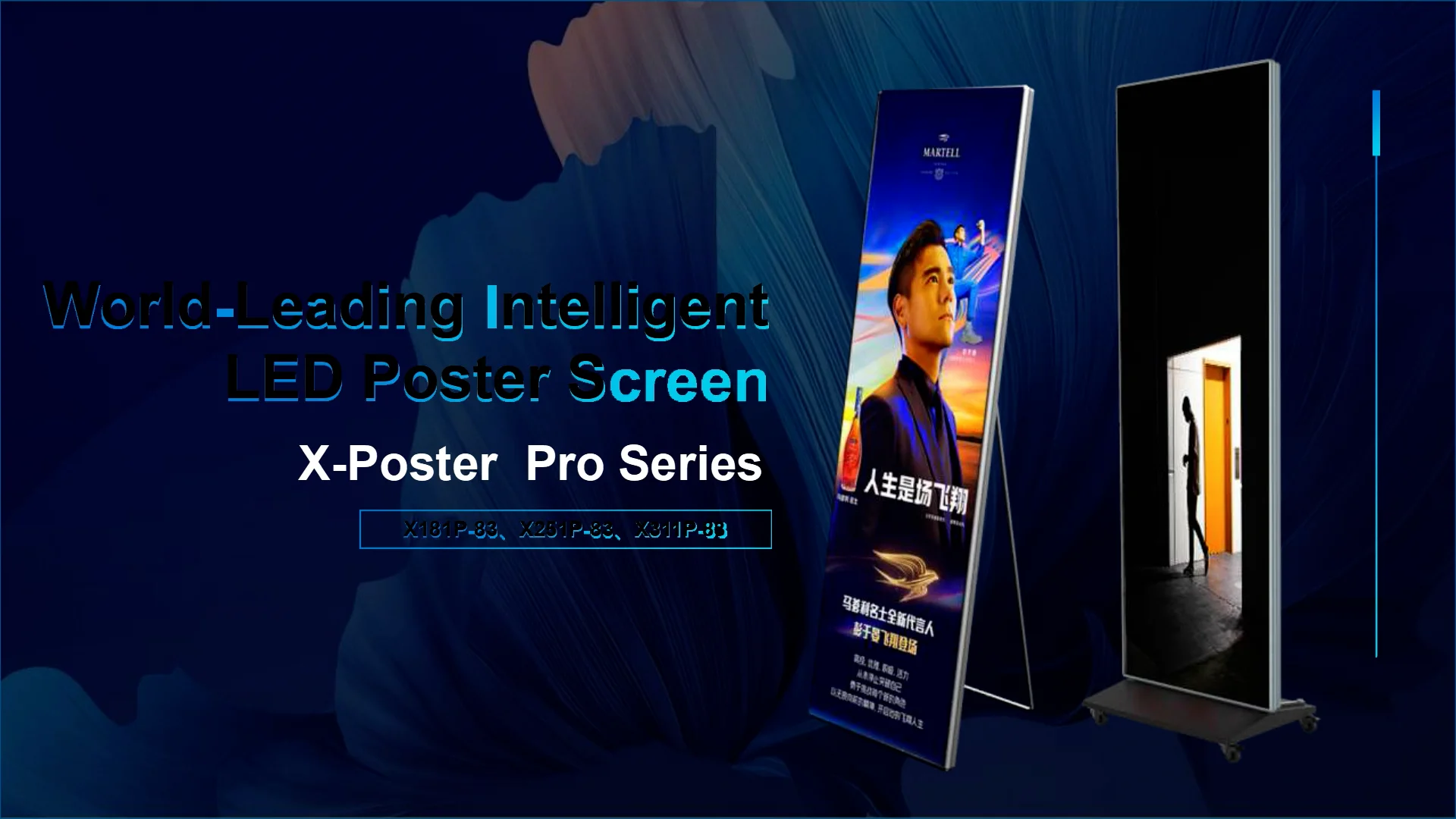 X-Poster Pro video（EN）