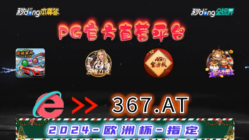 9 6 5 . H K 】jdb电子只芝麻开门 on Vimeo