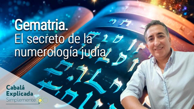 ¿Quienes son los judíos según la Cabalá? - Cabalá Explicada Simplemente ...