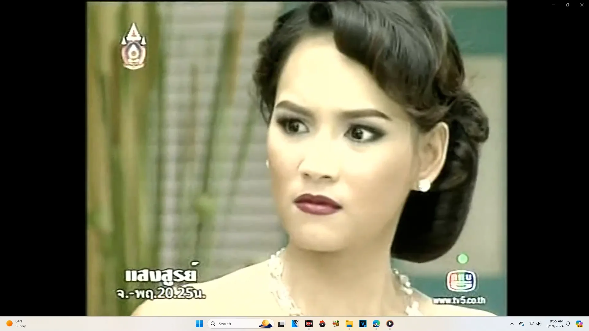 Watch Kev Hlub Nyob Vaj Loog Xim Xoom 1-8 Online | Vimeo On Demand on Vimeo