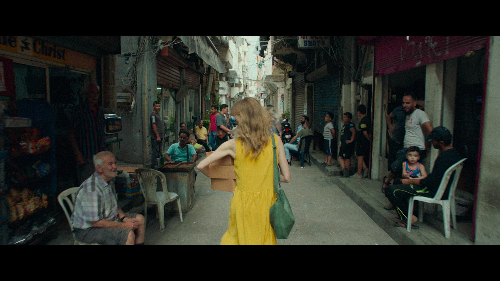 Arzé Official Trailer