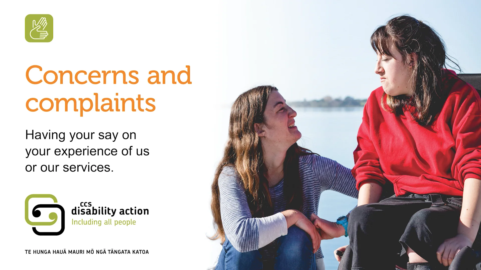 Concerns and complaints: how to have your say