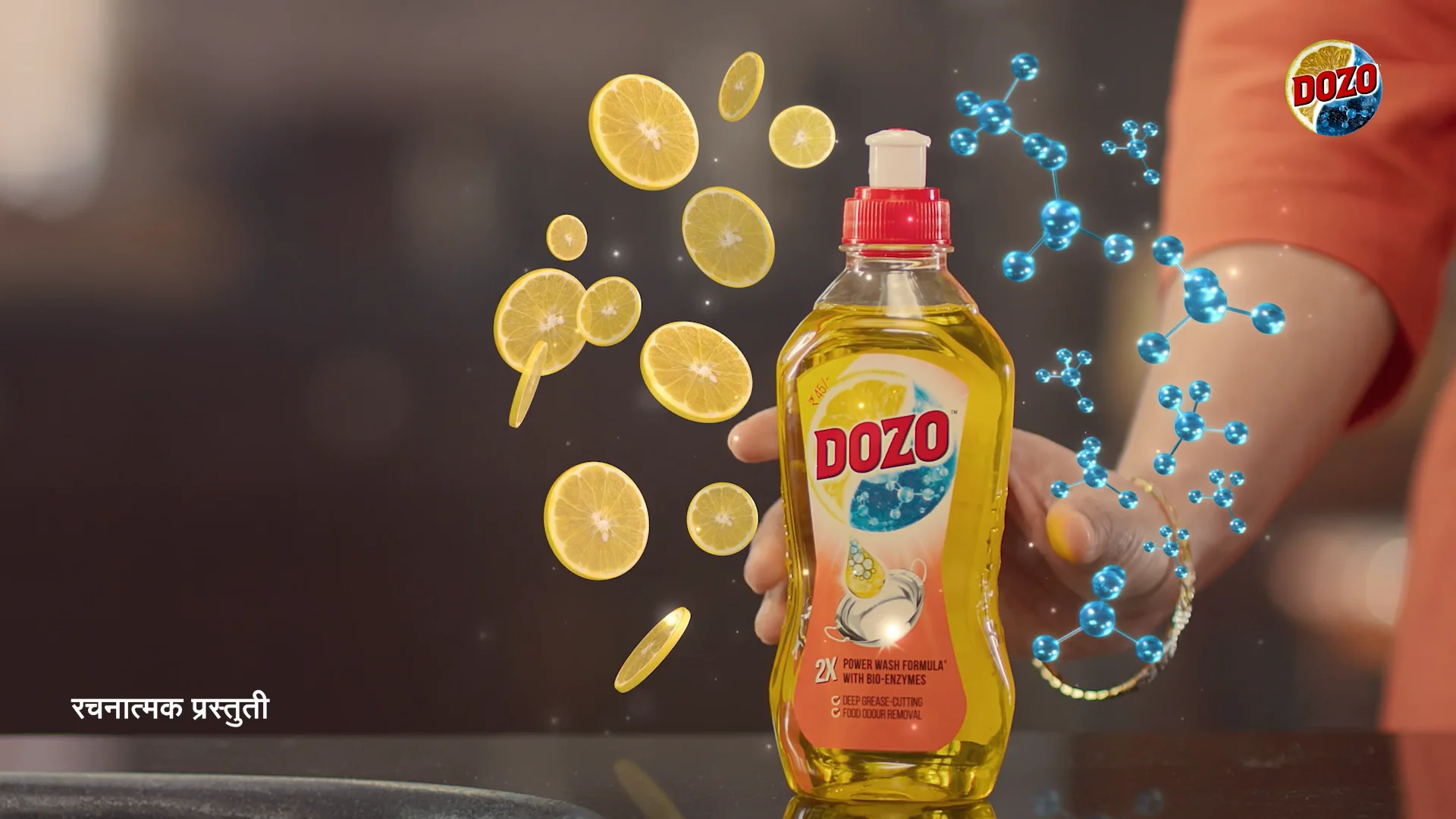 Dozo Dishwashing Liquid