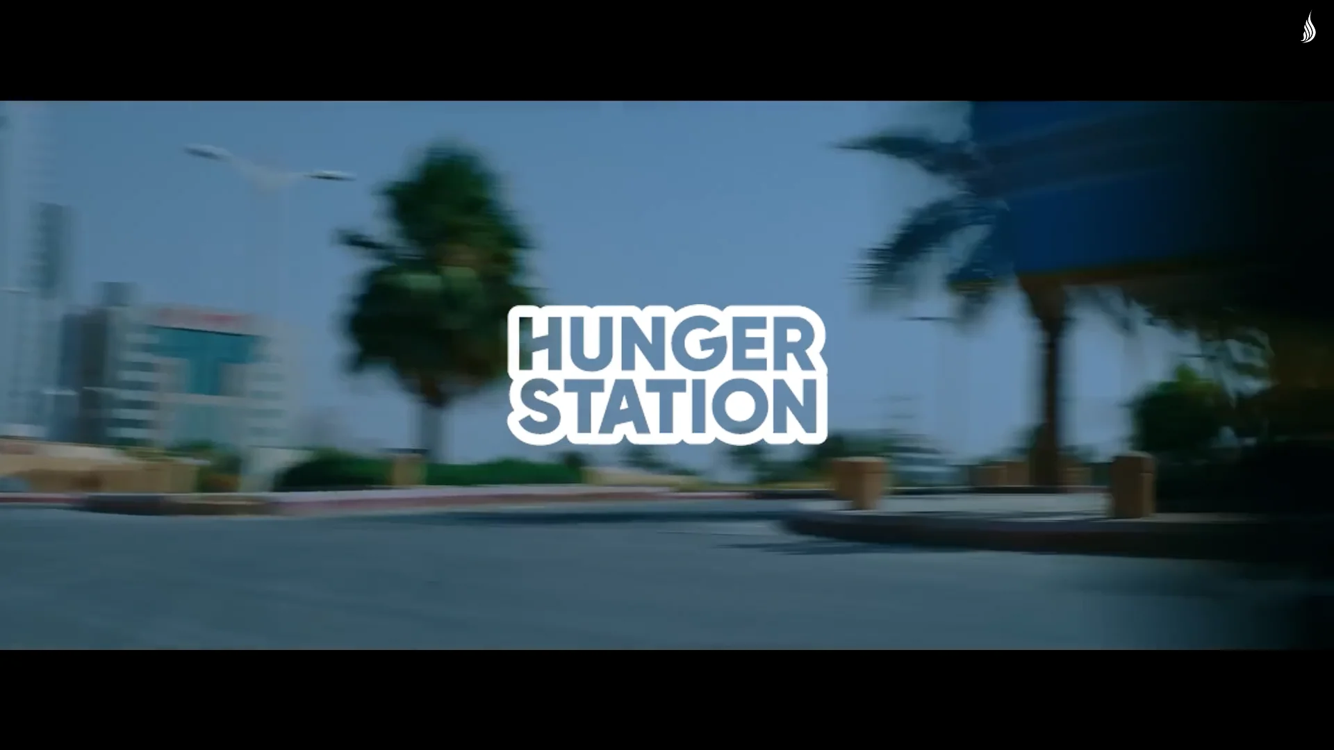 HUNGERSTATION - Delivery from the Future