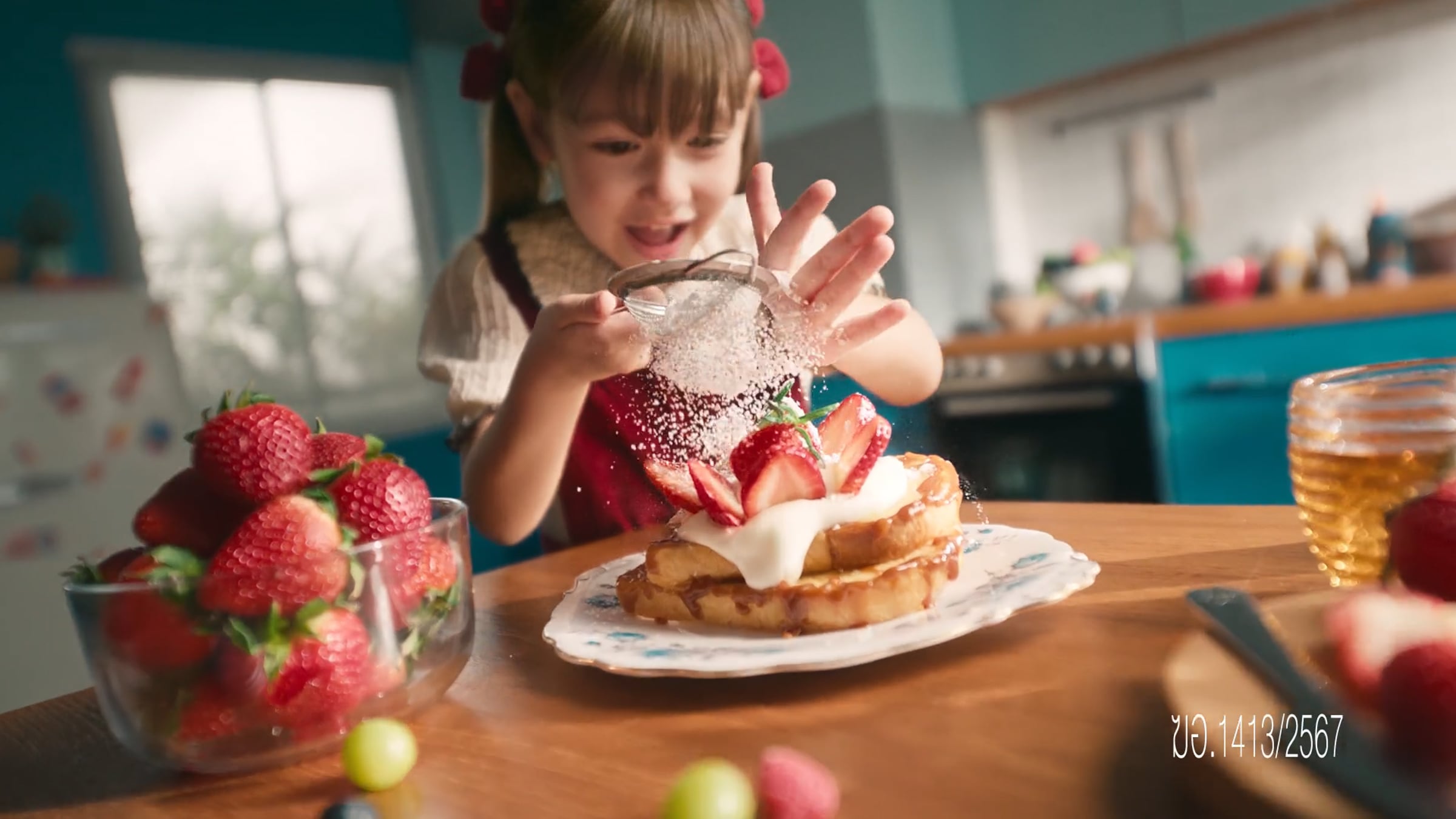 FARMHOUSE English Bread