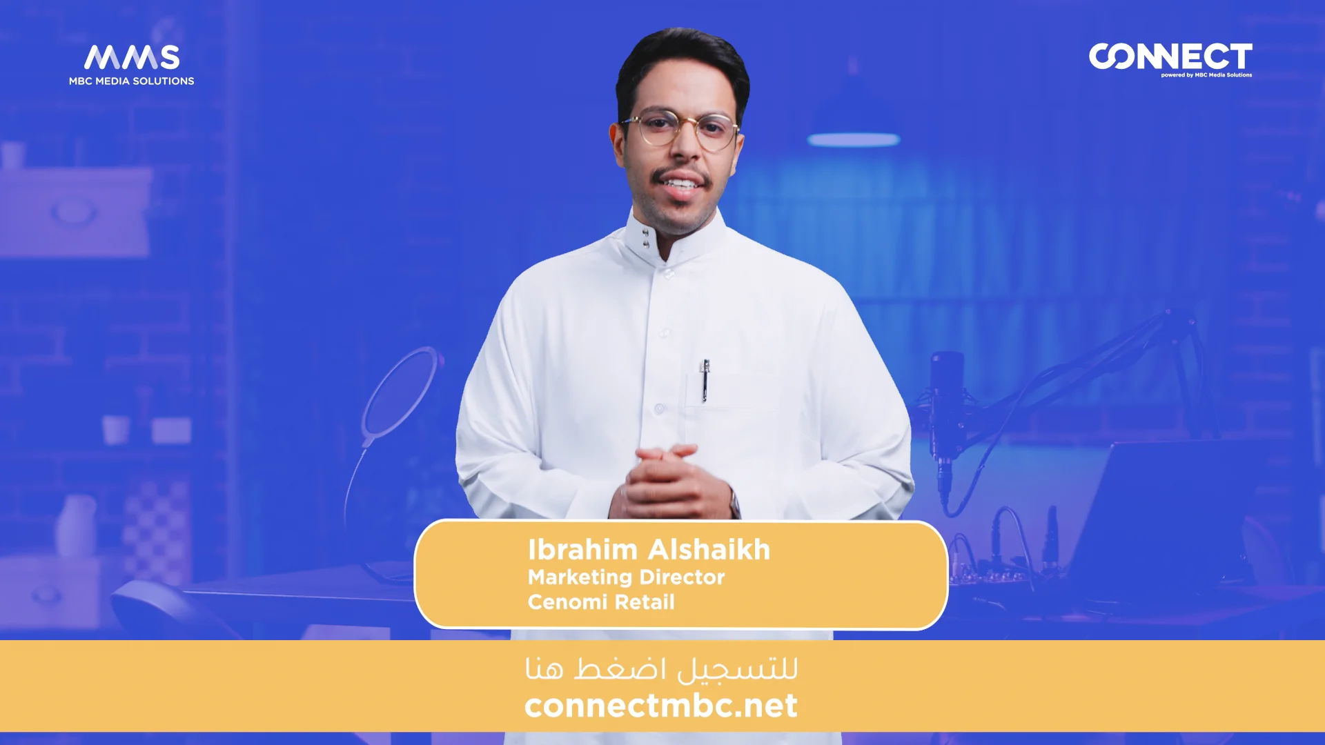 MBC GROUP HD Ibrahim Alshaikh