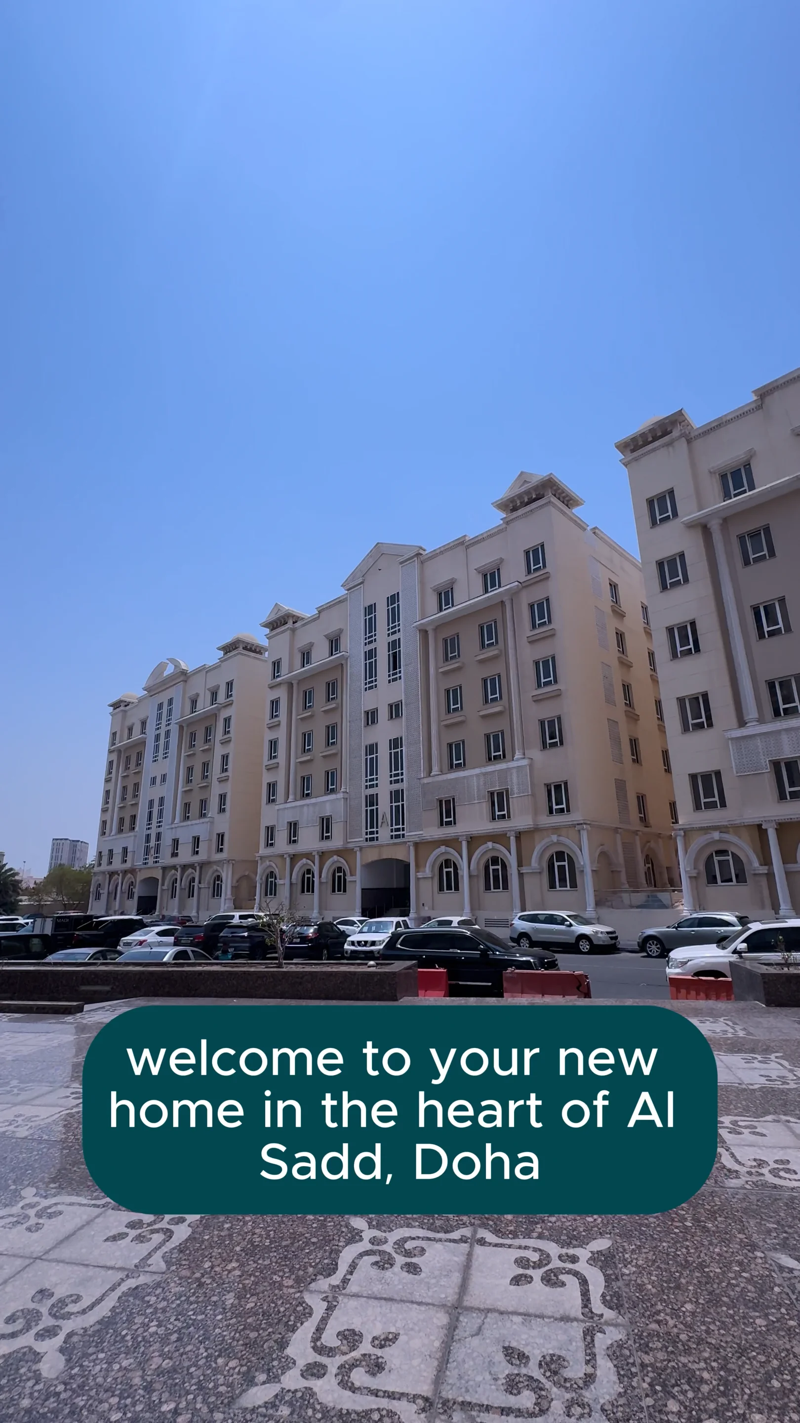 Retaj Al Noor - Al Sadd