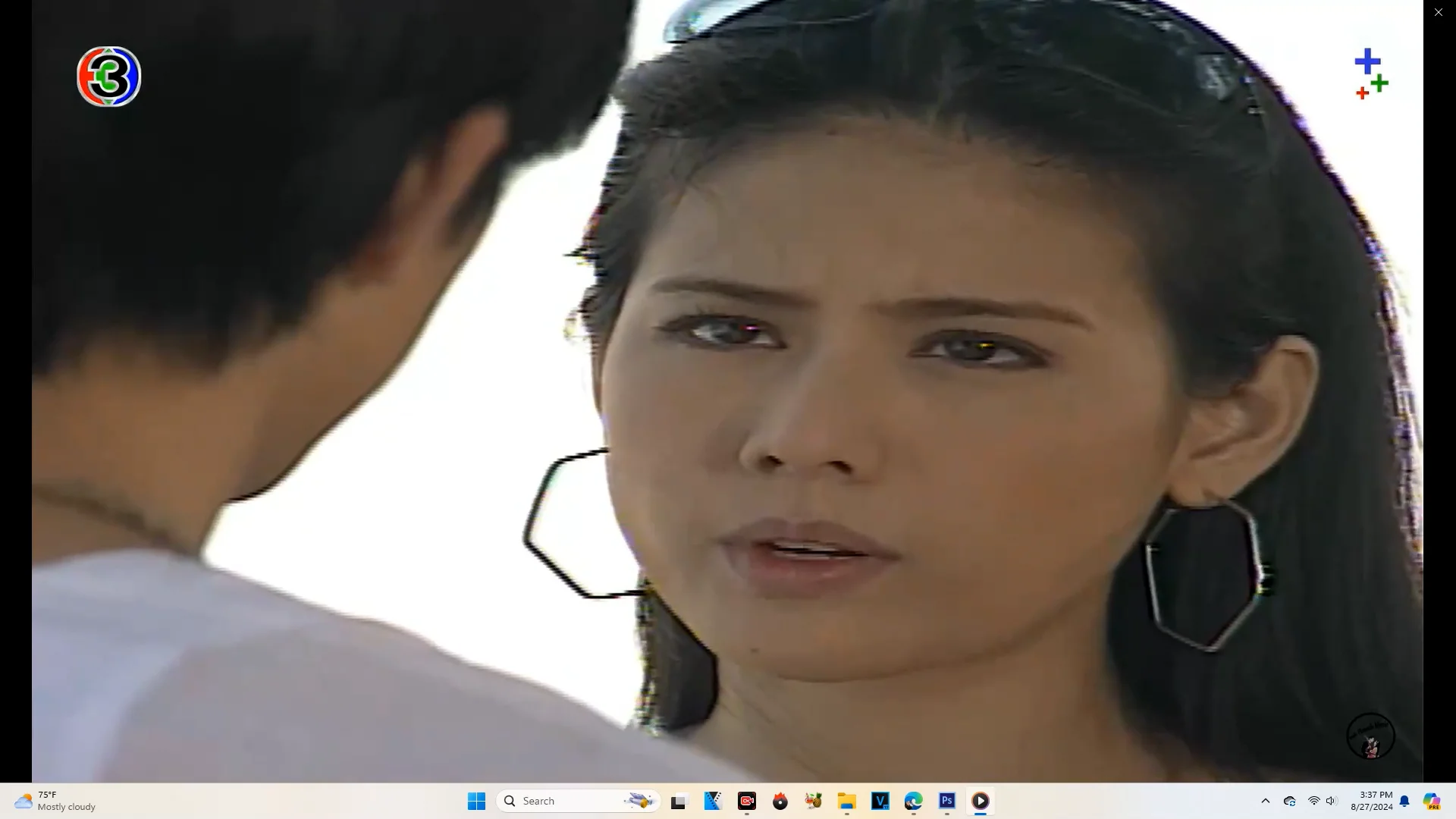 Watch HD- Niam Pog Tus Tis Nkaus 1-5 Online | Vimeo On Demand on Vimeo