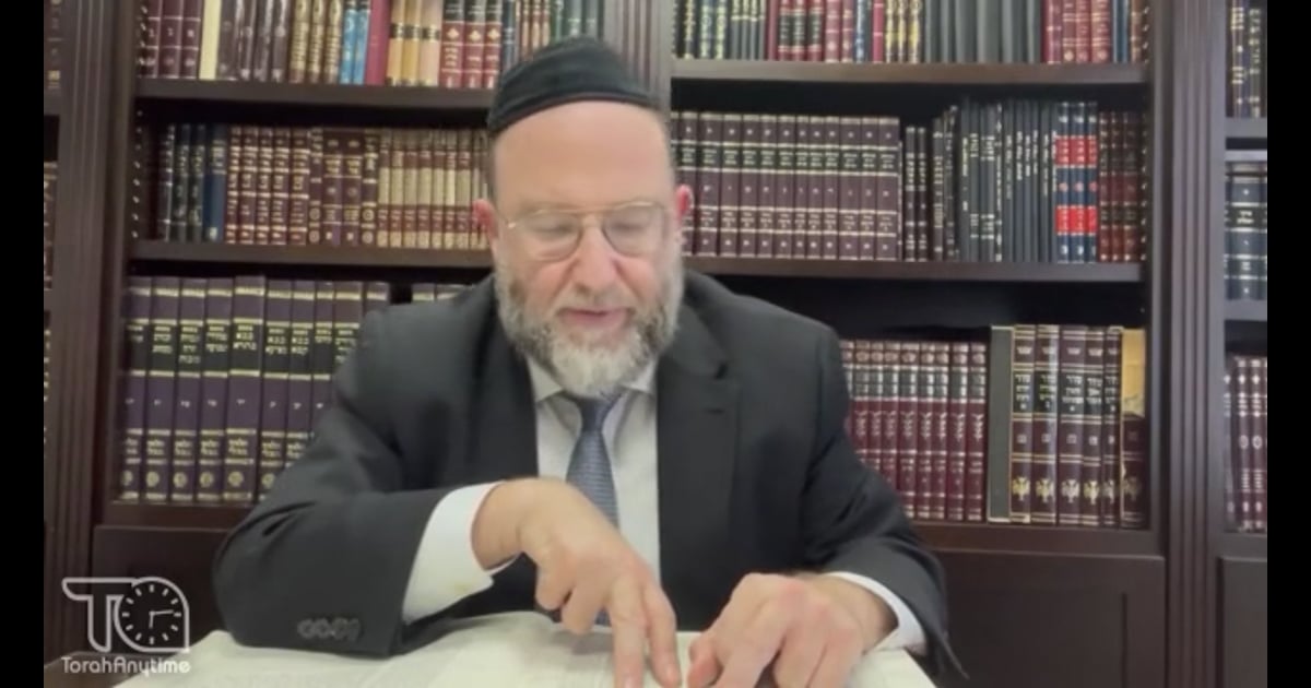 R' Moshe Frankel | Daf Hashavua Ketubot Daf 101a