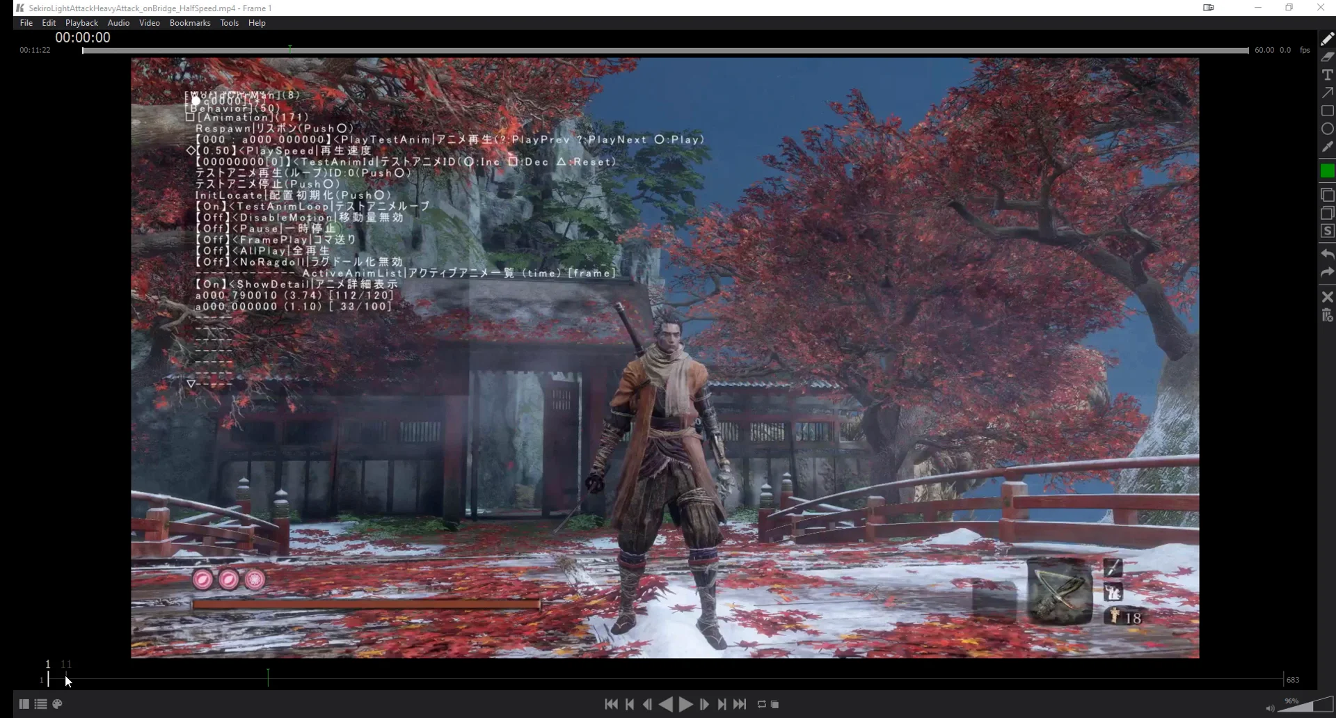 Sekiro Animation Systems Study - Light vs Heavy Attack