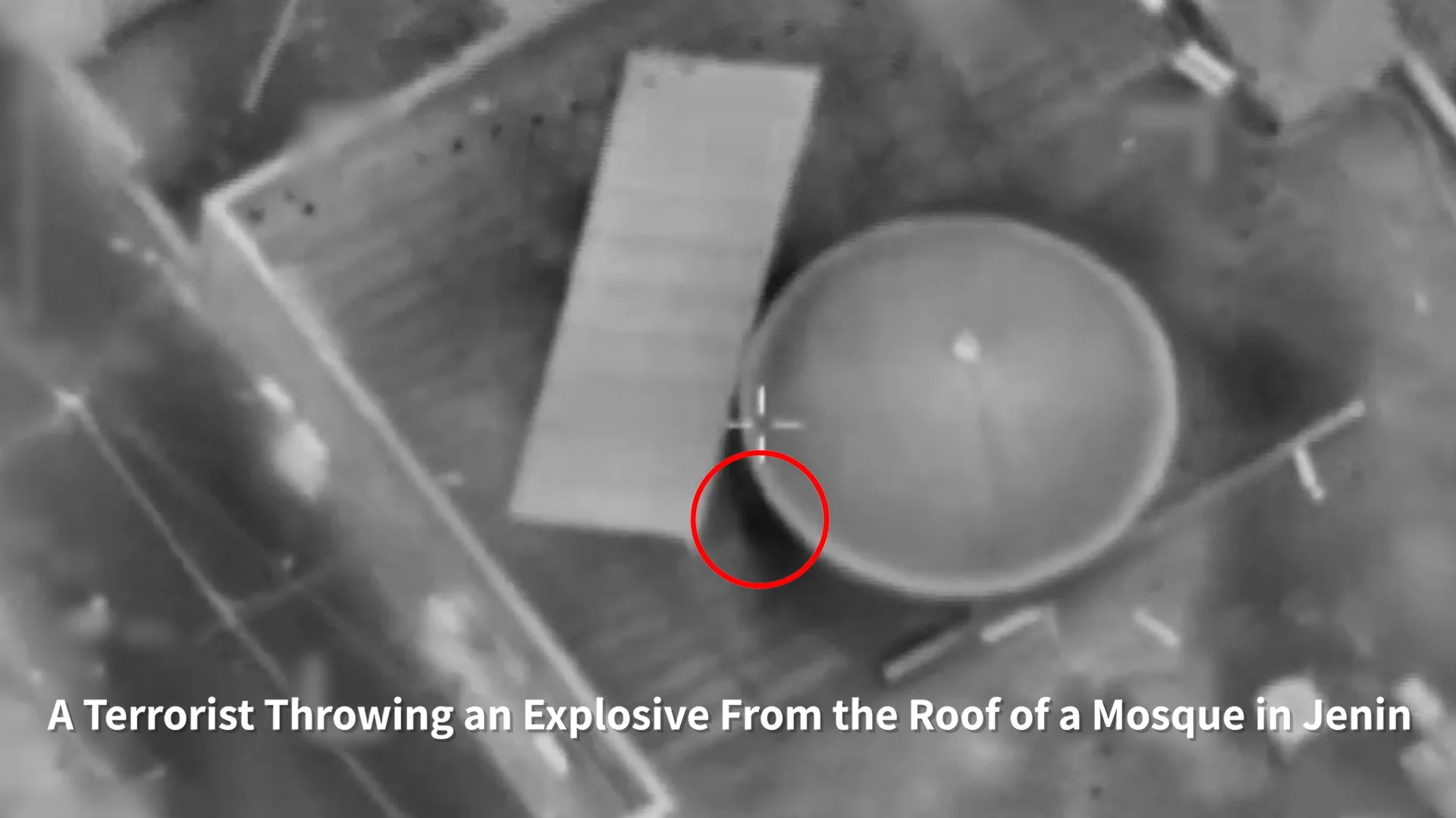 Jenin Terrorist on Mosque
