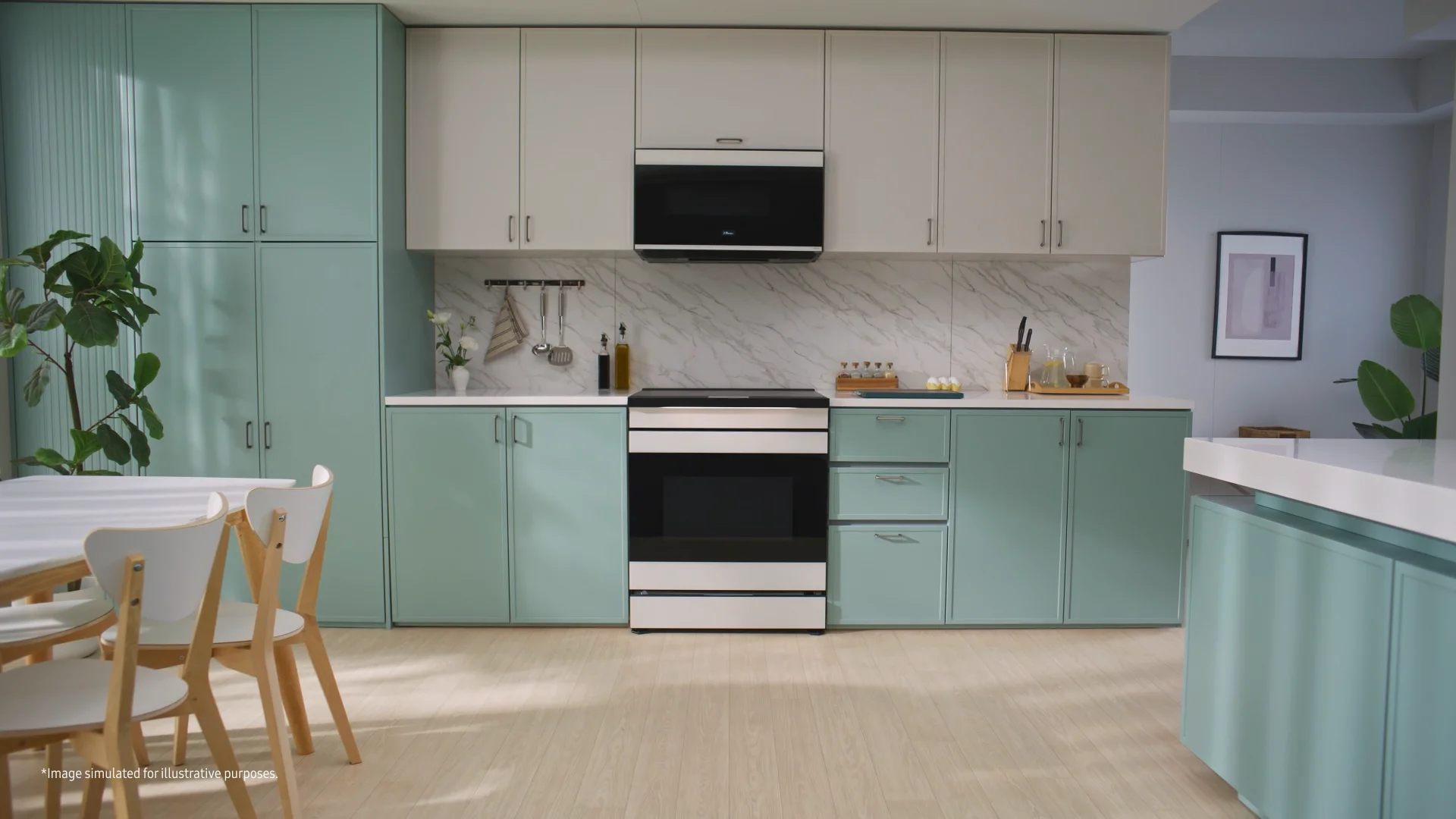 DA_Bespoke_WARM_Sustain_Range (AI Home)_ENG_16x9