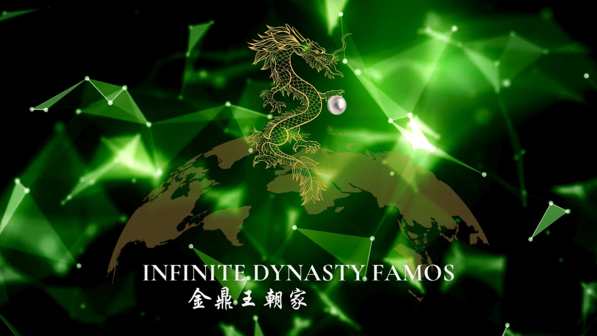 Home [infinitedynastyfamos.com]