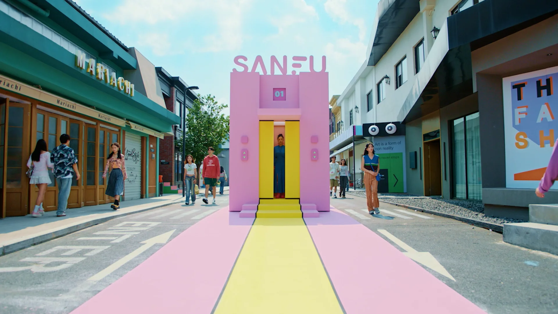 SANFU
