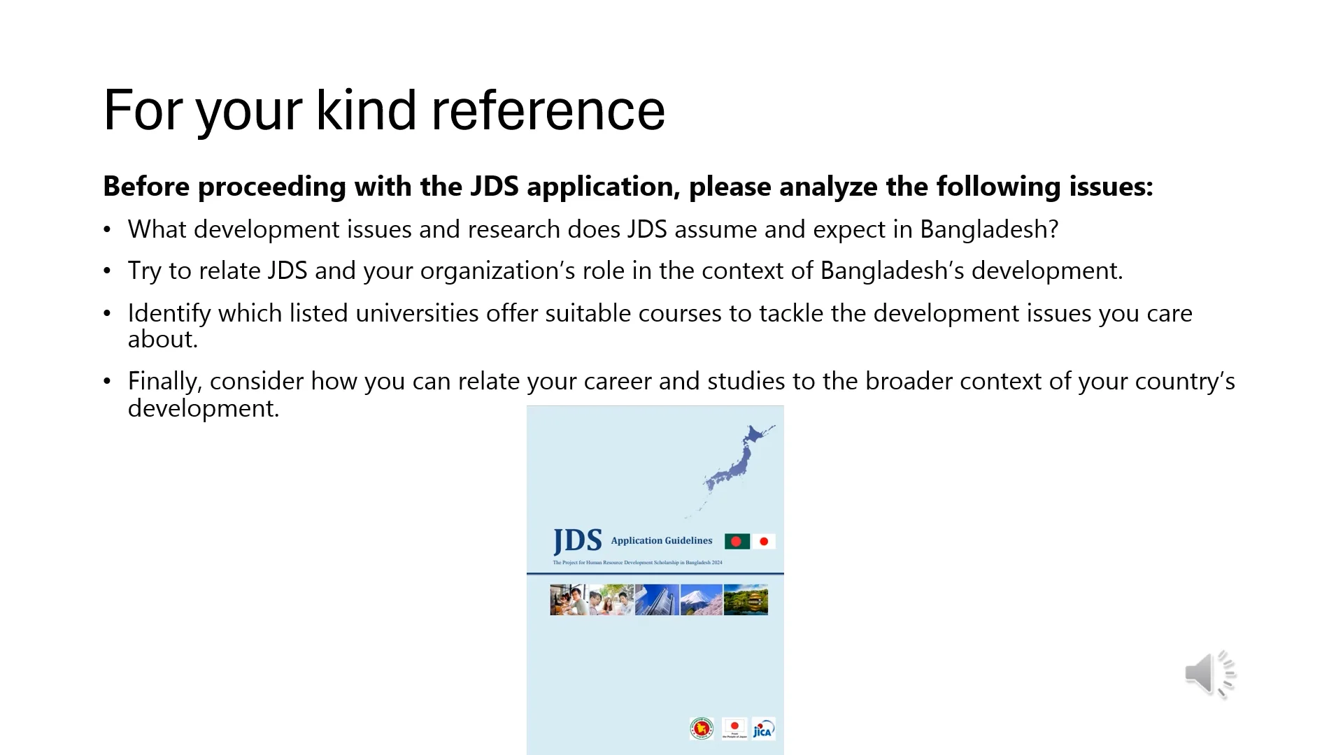 How to prepate JDS Application 2