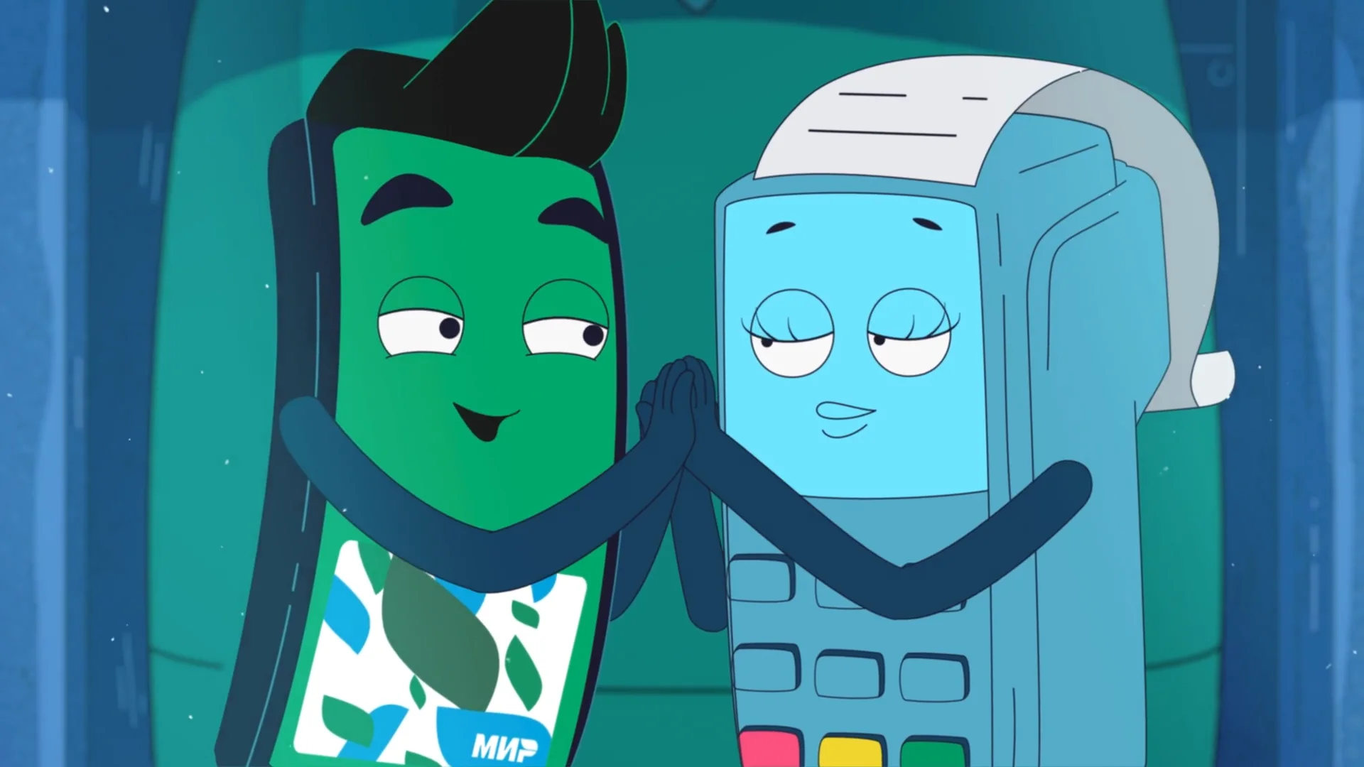 Mir Pay - Sitcom (15 sec)